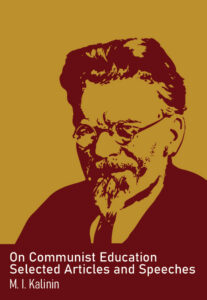 Foundations - Foreign Languages Press