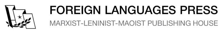 Books - Foreign Languages Press